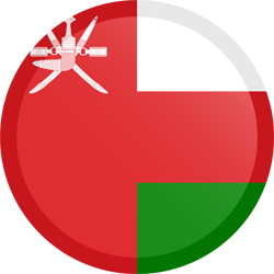 Oman Trademark Registration – theTMco